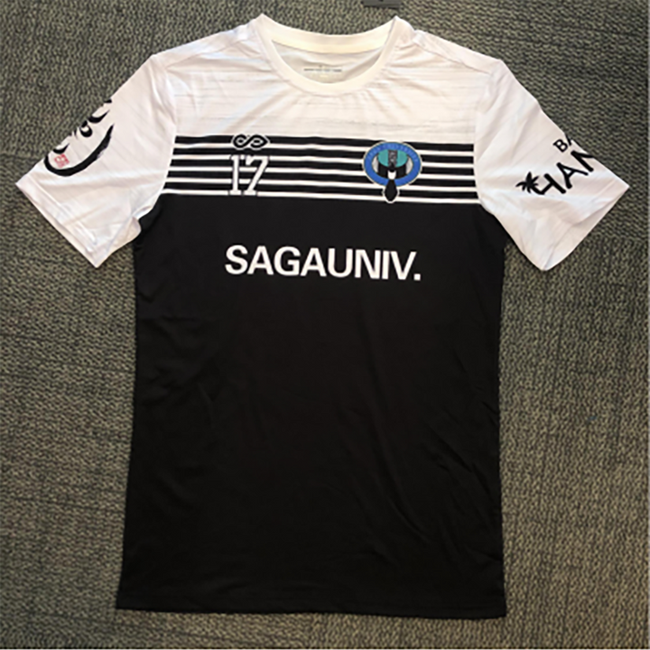 佐賀大学 – XTM.JP