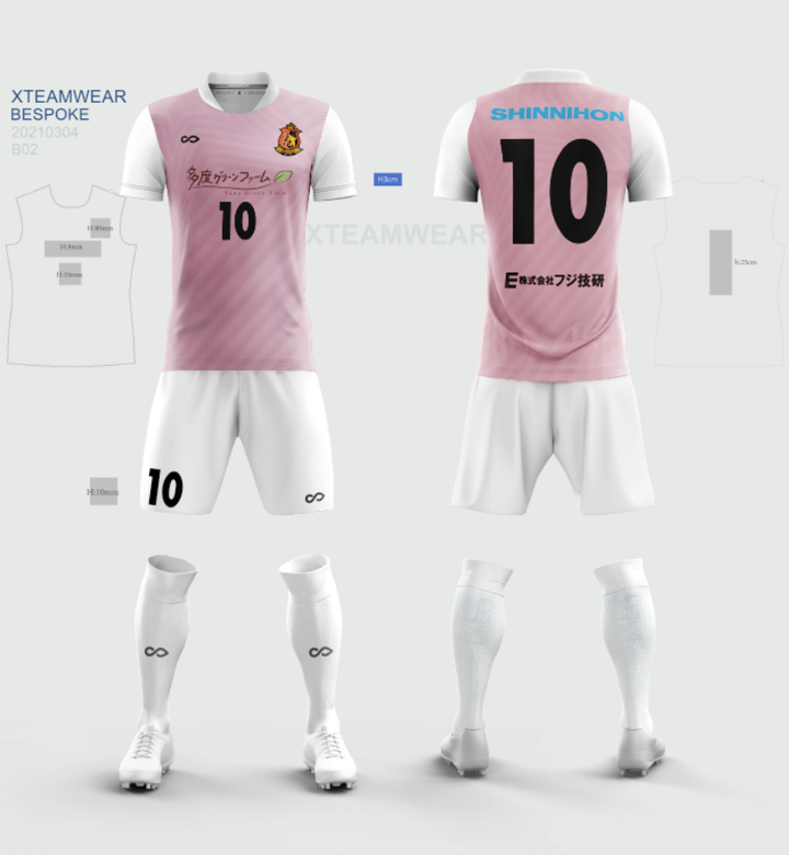 Veertien三重 – XteamUniform