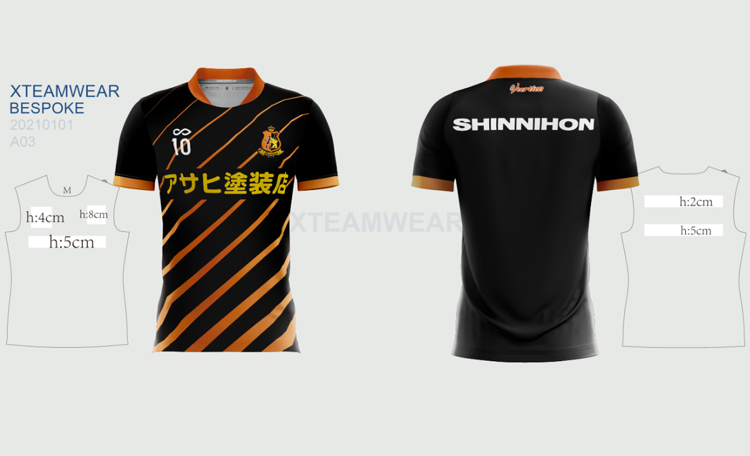 Veertien三重 – XteamUniform